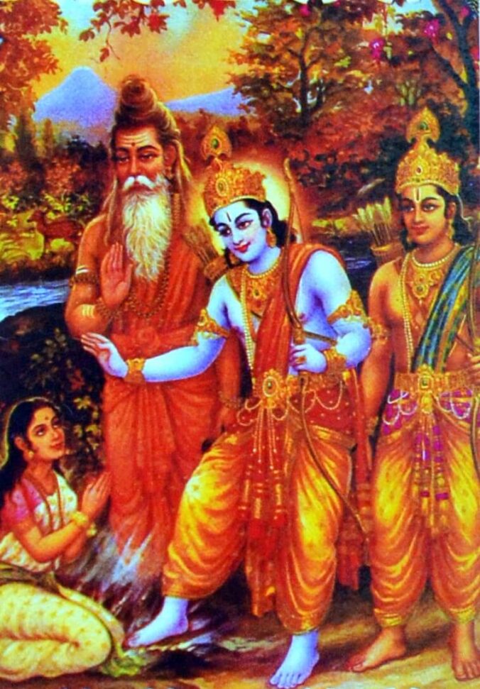 Atri, Anusuya And Ahalya In Ramayana - Gomangala